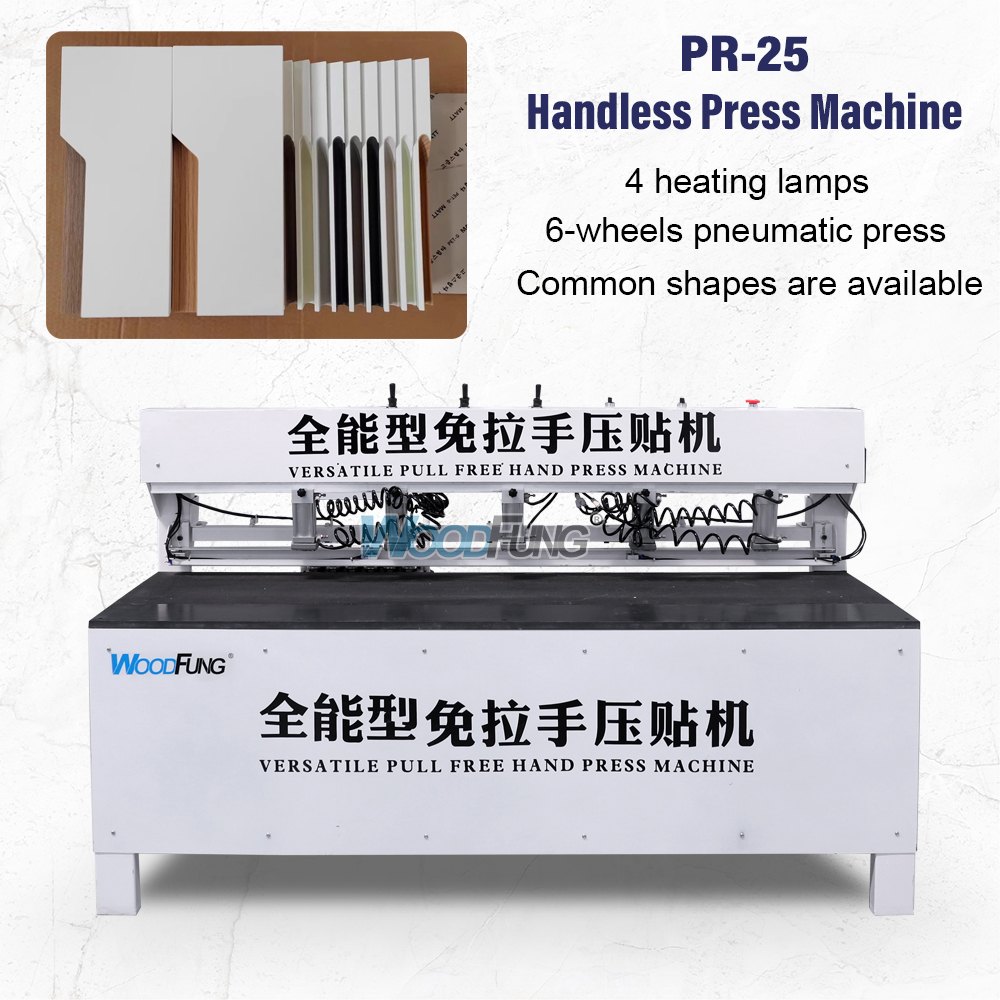 PR-25 4 heating lamps 6-wheels pneumatic press Common shapes are ...